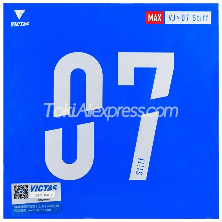 VICTAS VJ> 07 STIFF VJ 07ยางปิงปอง (ผลิตในประเทศญี่ปุ่น) Pips-In Original VICTAS VJ> 07 VJ07 ...