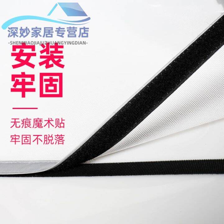 Mosquito-proof screen window gauze self-assembled household magnet hook ...