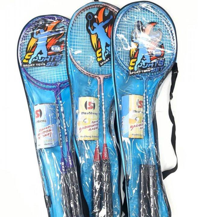 Badminton racket set 2pcs double racket with free shuttlecock for ...