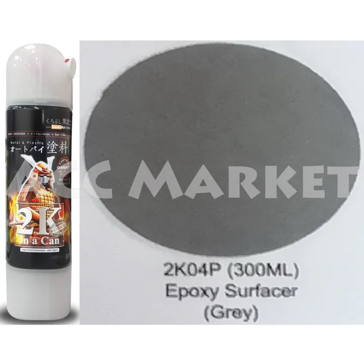 Pylox Samurai Pilok Pilox Cat Abu Grey Epoxy 2k04p | Lazada Indonesia