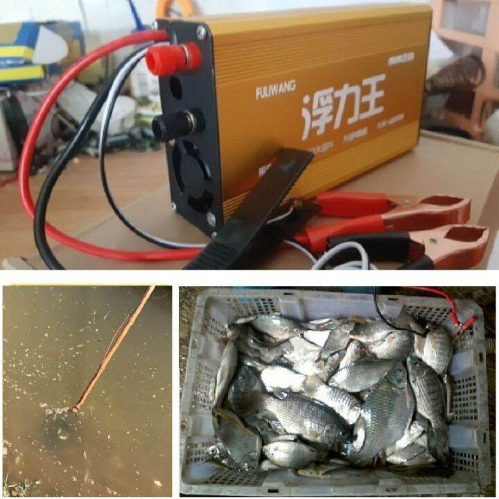 DC12V High Power Electric Fishing Machine Ultrasonic Inverter Fisher ...