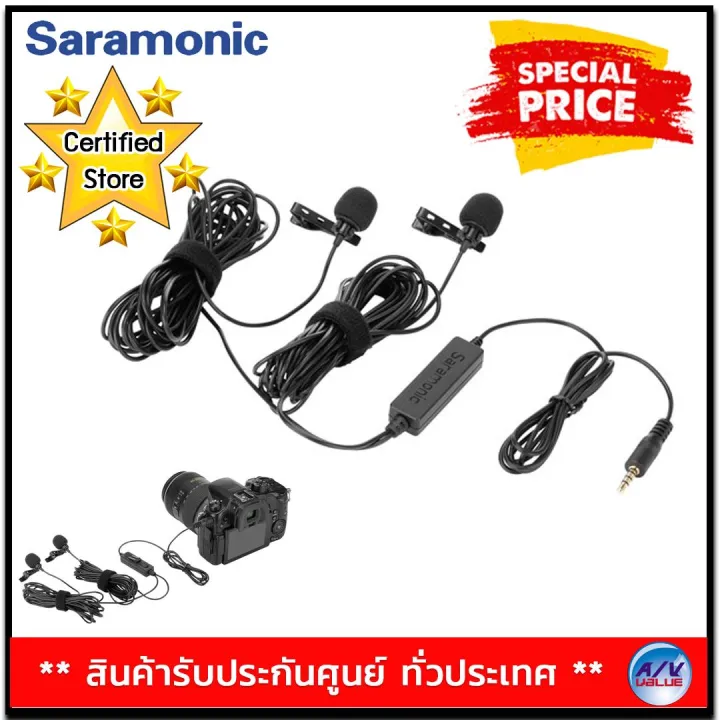 Saramonic LavMicro 2M Dual Omnidirectional Lavalier Microphone for DSLR Camera and Smartphone By ...