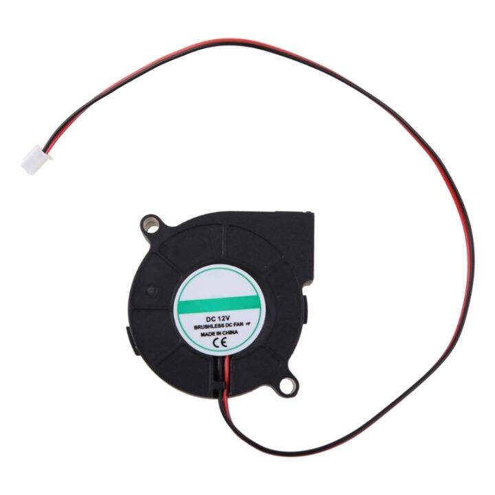 【New Arrival】 DC12V Ultra-silent Radial Turbo Blower Fan Cooling Fan ...