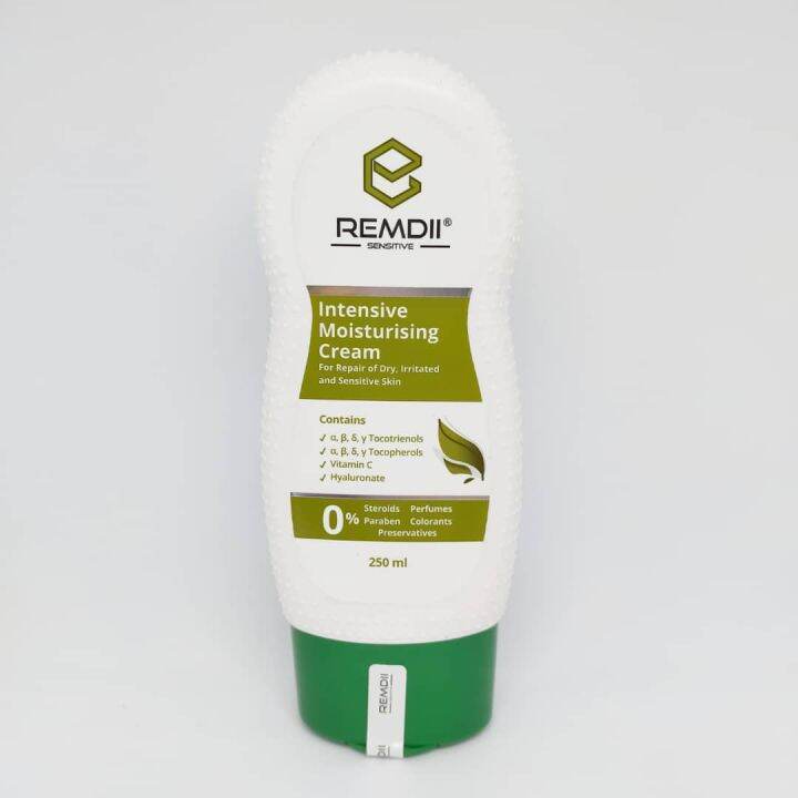 Remdii Intensive Moisturising Cream 250ml | Lazada