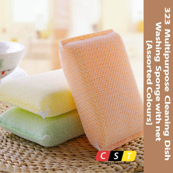 323 Multipurpose Cleaning Dish Washing Sponge with net / Span Cuci ...