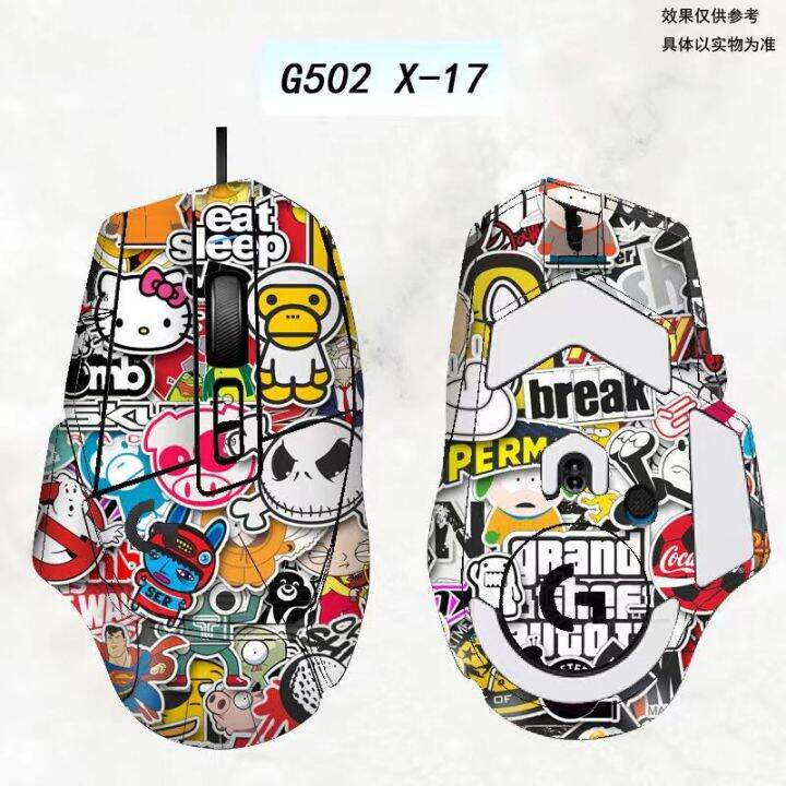 Logitech G502X Wired Wireless Personalized Creative Color Changing Film ...