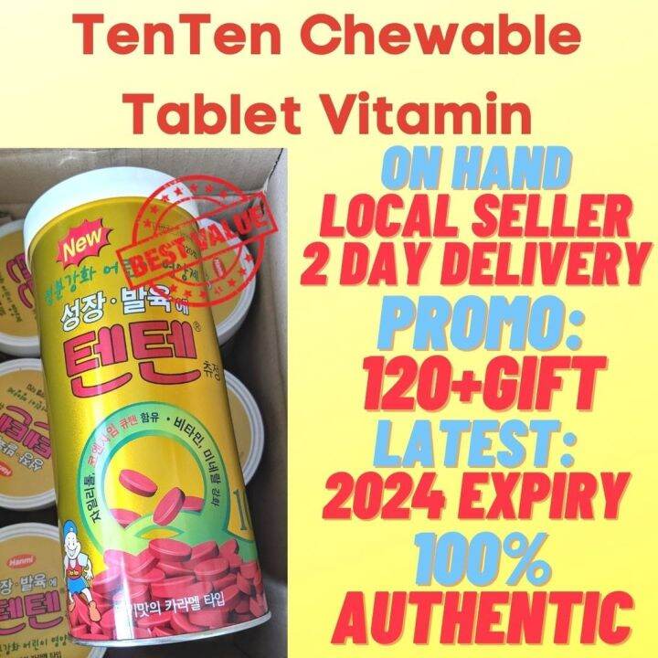 [ON HAND] Tenten Chewable Tablet Vitamin 120PCs Growth Korea Korean ...