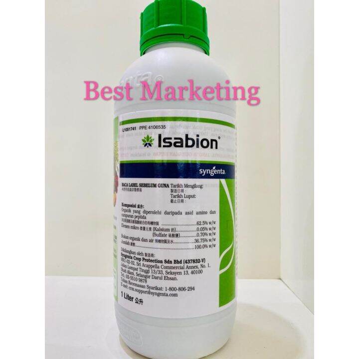 1L Isabion Syngenta / Biotimulasi Tanaman | Lazada