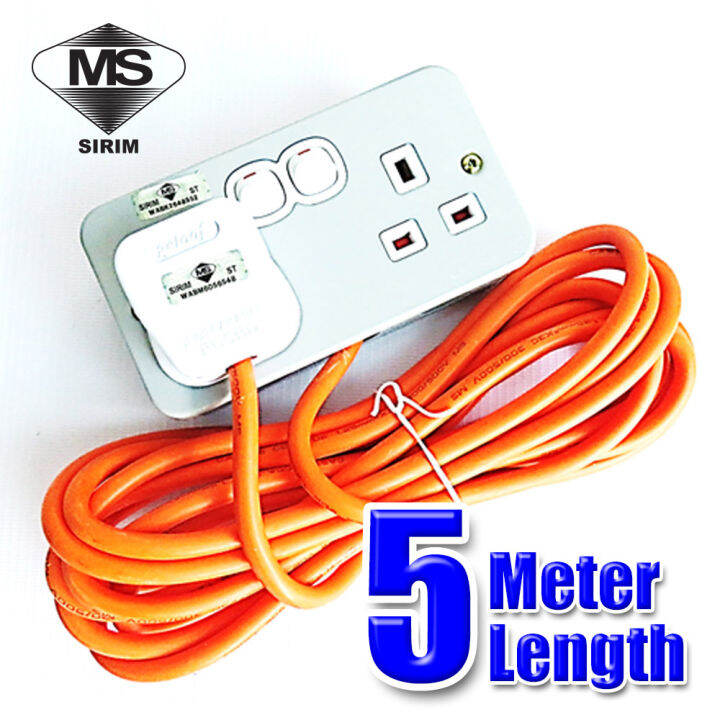 Metal Clad Double Switch with Cable & Plug Top (3C * 1.25mm Cable - 5 ...