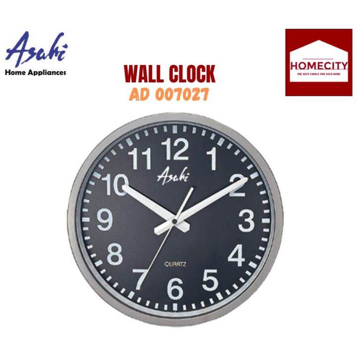 ASAHI WALL CLOCK AD-007027 durable | Lazada PH