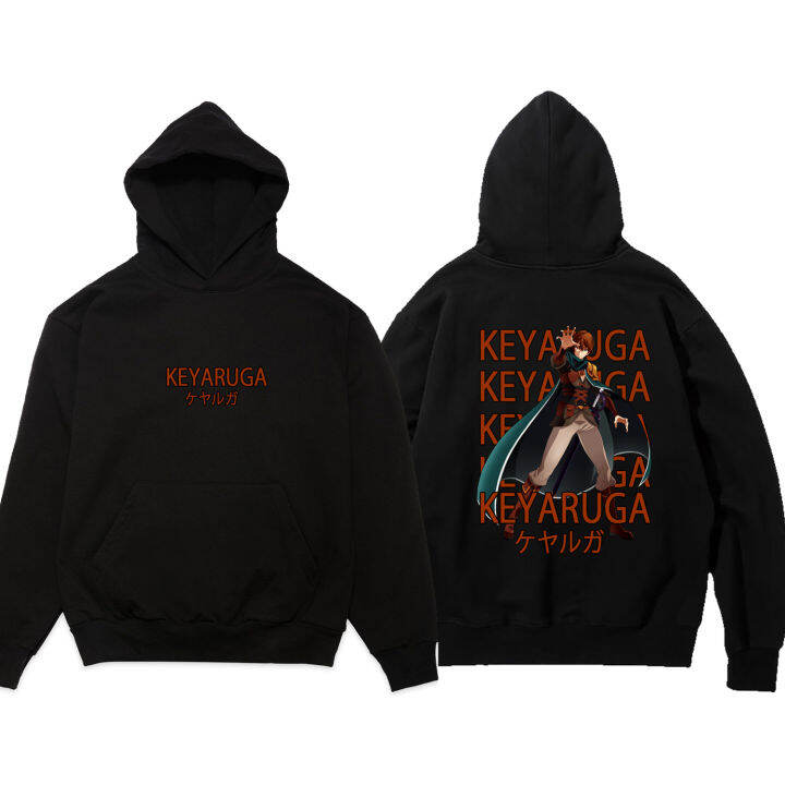 HOODIE ANIME KEYARUGA ケヤル KAIFUKU JUTSUSHI NO YARINAOSHI MANGA FLARE ...
