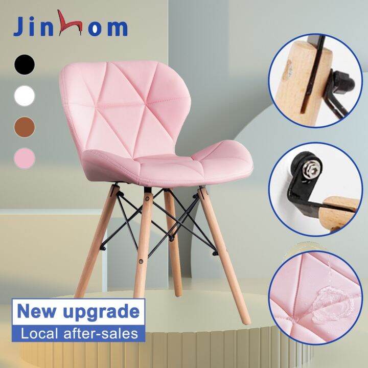 【Local Stock】 Study Chair Computer leather chair Nordic modern ...
