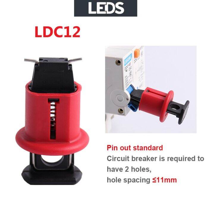 MCB Lockout Miniature Circuit Breaker Lock Electrical Air Breaker ...