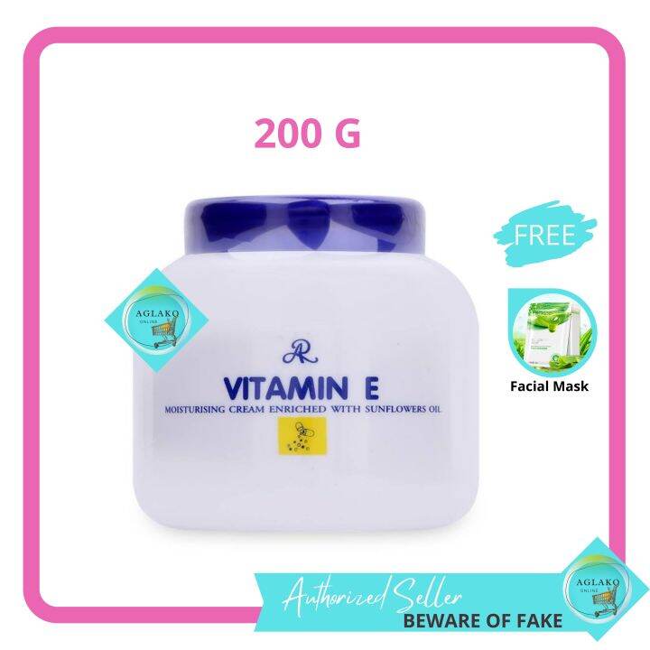 ARON Vitamin E Moisturizing Cream Enriched with Sunflower Oil 200g ...