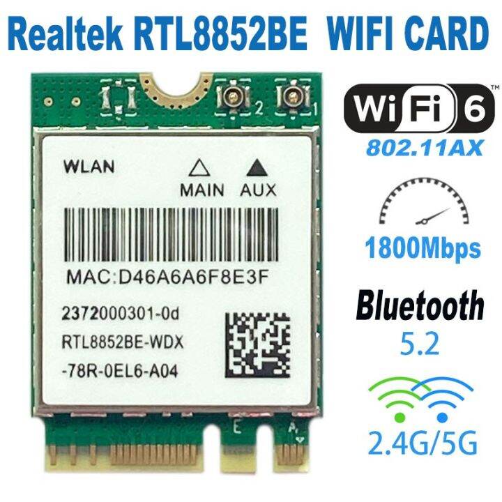 RTL8852BE Dual Band 2.4G/5G WIFI6 802.11ax WIFI Card 1800M BT5.2 Module ...