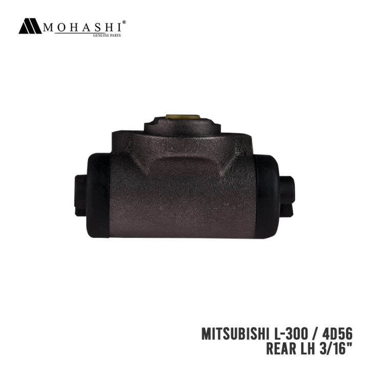 MITSUBISHI L300 4D56 REAR LEFT 3/16"" WHEEL CYLINDER ASSEMBLY MOHASHI ...