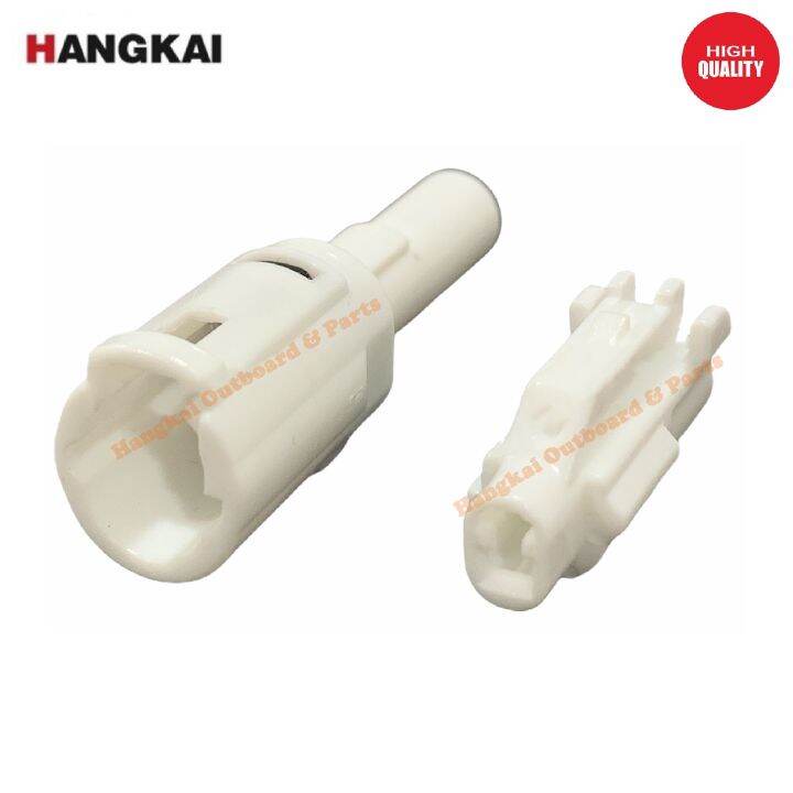 Perodua KENARI,KELISA,KEMBARA EXHAUST SENSOR O2 SENSOR (Male+Female ...