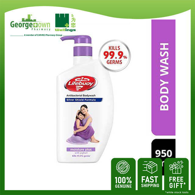 LIFEBUOY ACTIV SILVER MOISTURE PLUS ANTIBACTERIAL BODY WASH 950ML | Lazada