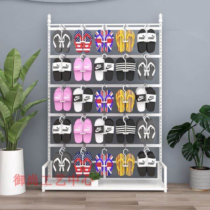 Adjustable slipper shelf display rack commercial shoe store sock rack ...