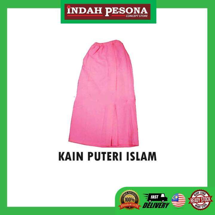 KAIN PINK PUTERI ISLAM | Lazada