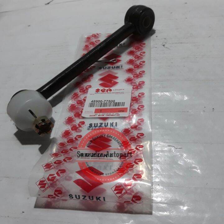 DRAG LINK ASSY LONG TIE ROD MOBIL SUZUKI FUTURA T120SS | Lazada Indonesia