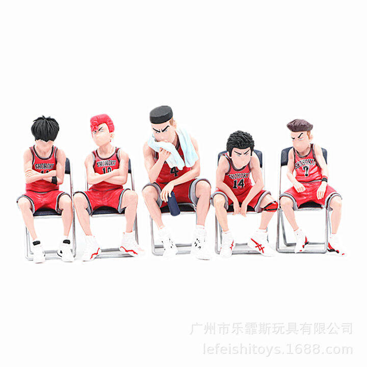 5 models of red chair slam dunk doll figure Shonaki Hanamichi Rukawa ...