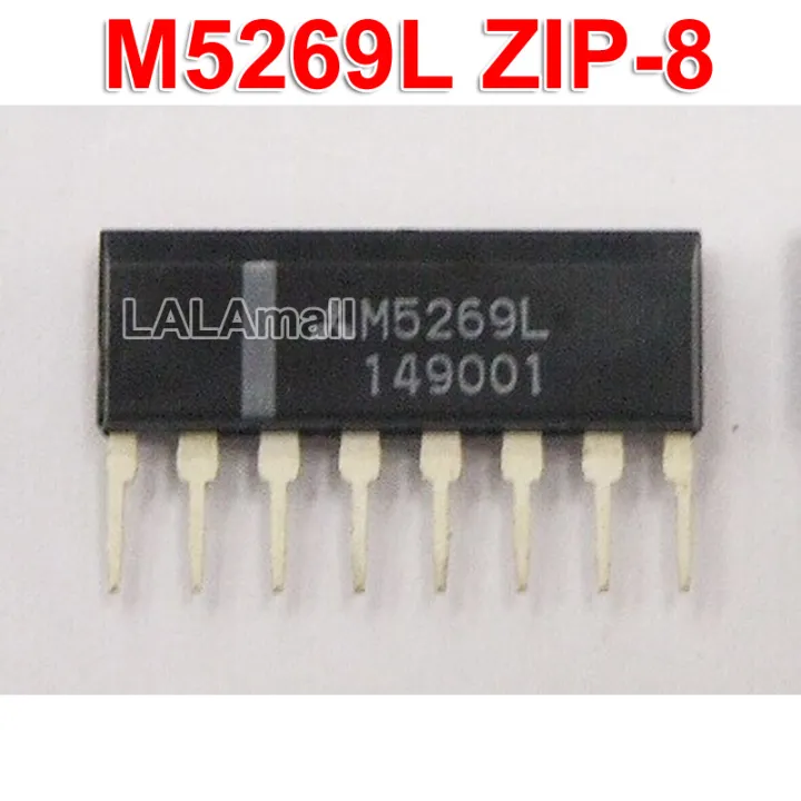 1pc M5269L ZIP-8 M5269 ZIP8 Low Saturation Output Type Current Driver ...