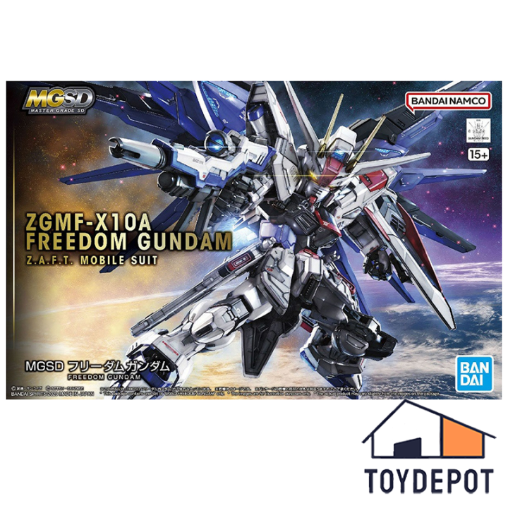 Bandai Master Grade SD Freedom Gundam (64257MK) | Lazada