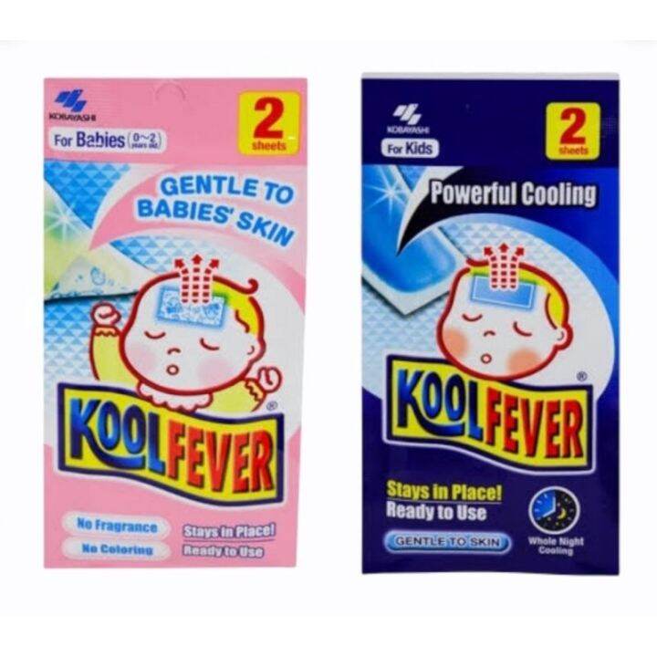 KOOL FEVER FOR BABIES AND KIDS, ADULTS SOLD PER 2 Sheets/Pack3Bt ...