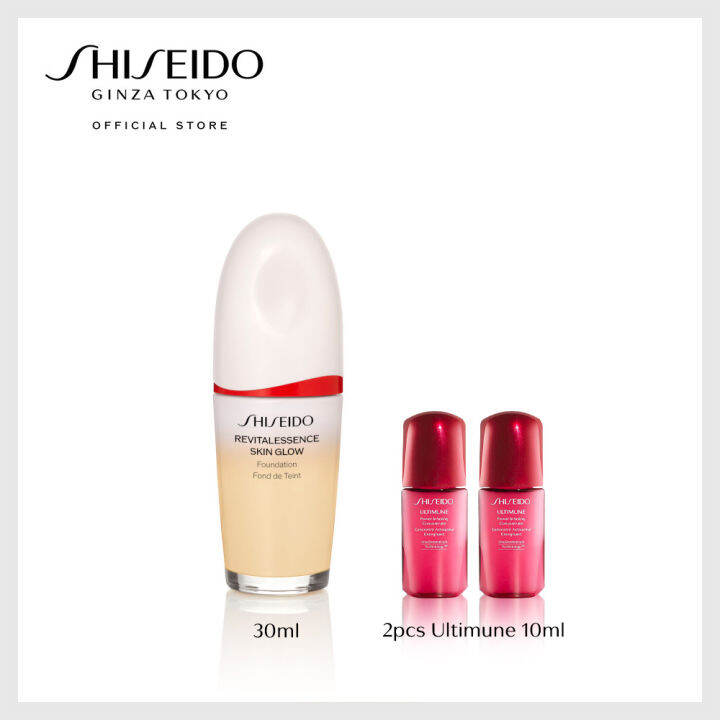 HOLIDAY EXCLUSIVE | Shiseido Holiday Glow Kit: Revitalessence ...