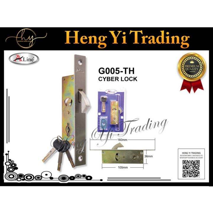 ALINE Cyber Lock Handle Entrance Iron Door Gate Lock Set G005-TH | Lazada