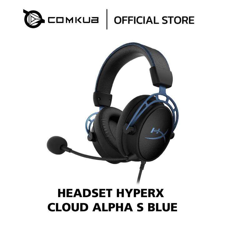 HEADSET (หูฟัง) HYPERX CLOUD ALPHA S BLUE | Lazada.co.th