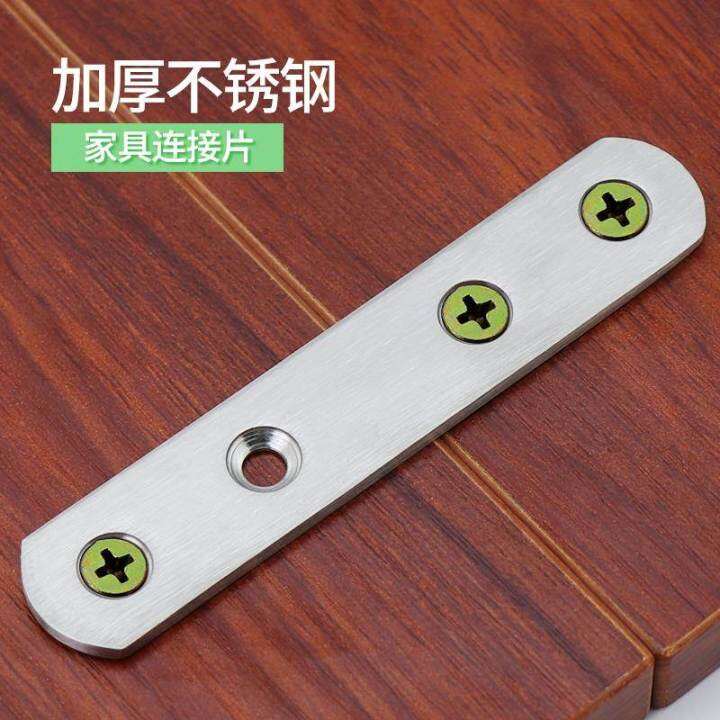 Cabinet furniture with window pieces, wooden fixing connectors, wooden ...