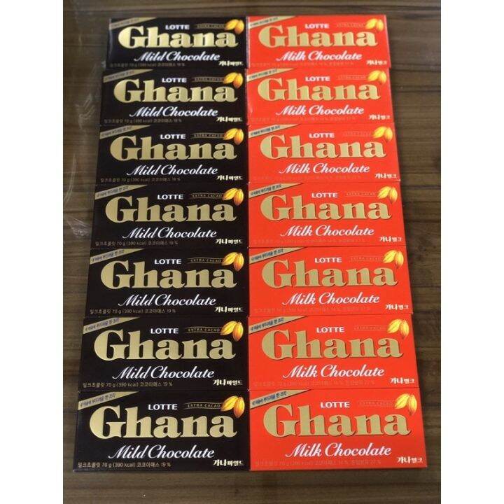Lotte Ghana Chocolate Bar 70 grams | Lazada PH