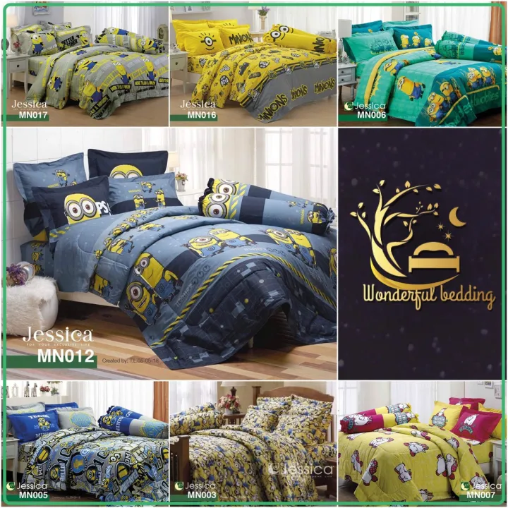 JESSICA MINION สุดเกรียน ผ้าปู 3.5/5/6ฟุต MN 003 - MN017 | Lazada.co.th