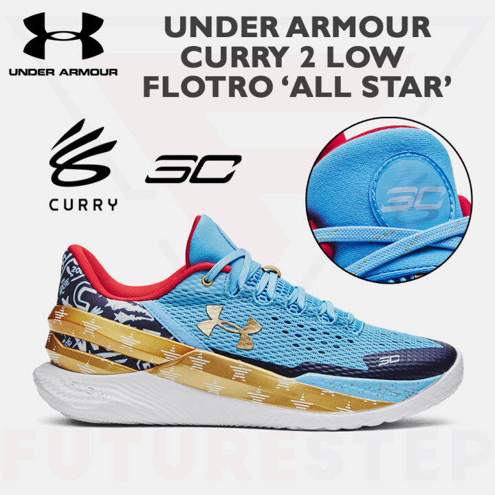 รองเท้าบาสเกตบอล Under Armour Curry 2 / Curry 1-2 Low FloTro รุ่น ...
