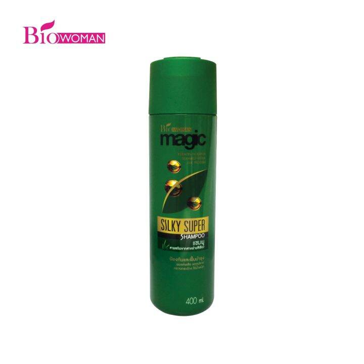 Biowoman ไบโอ-วูเมนส์ เมจิค ซิลกี้ ซุปเปอร์ แชมพู 400 ml | Lazada.co.th