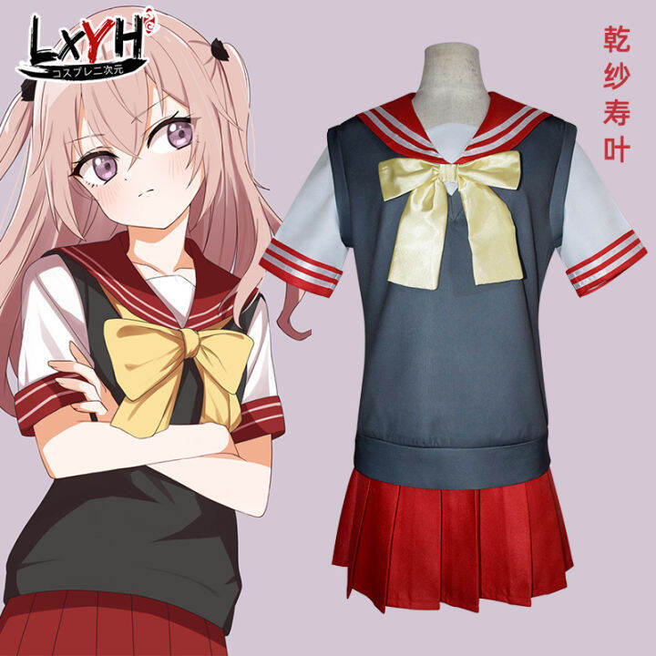 [LXYH- COSER KING] Anime My Dress-Up Darling Kitagawa Marin Inui Sajuna ...