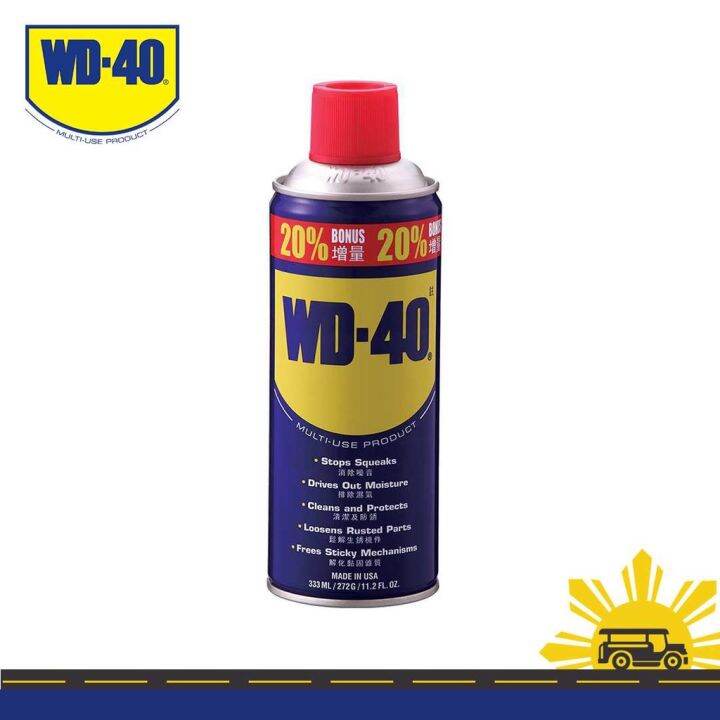 WD-40 Multi-Use Product 11.2oz / 333ml | Lazada PH