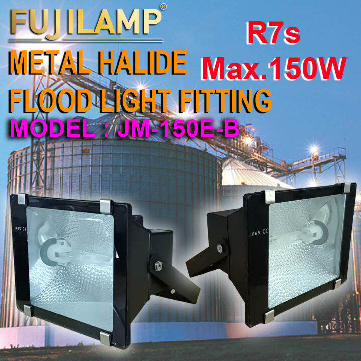 [LOCAL SELLER] 150W Metal Halide Flood Light | Lazada
