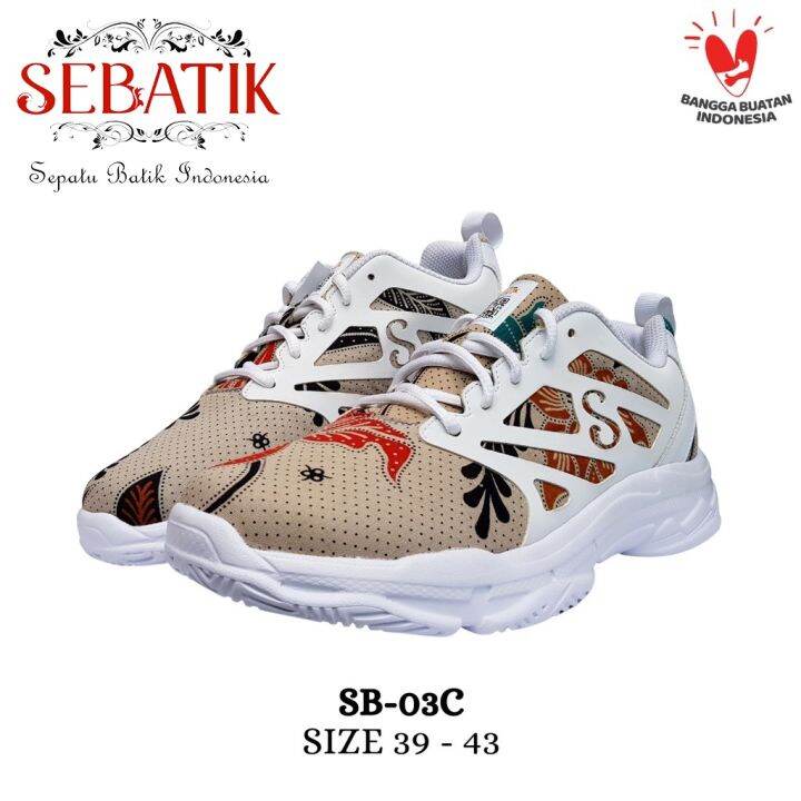 [ORIGINAL PRODUK BY SEBATIK] Sepatu Batik Indonesia SB - 03 (Coklat ...