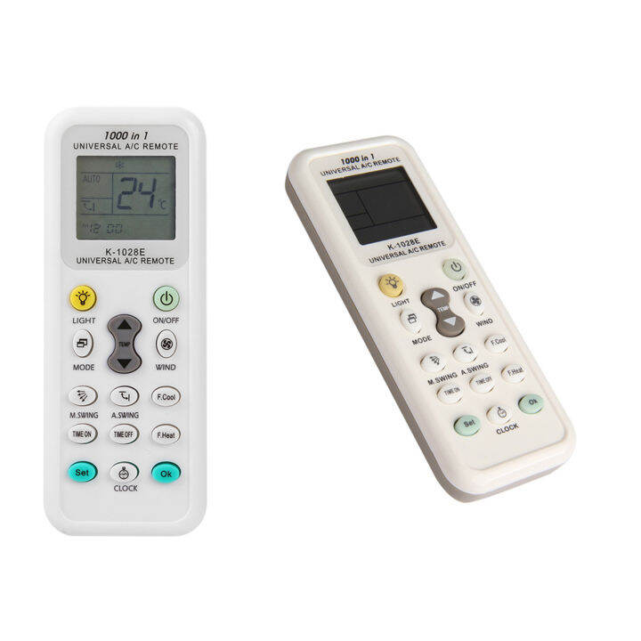 Universal LCD A/C Muli Remote Control Controller for SamSung/ Kolin ...
