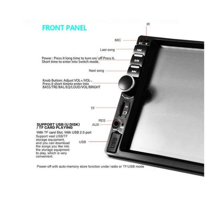 7018B 3rd 7" Double 2Din Car Radio Bluetooth MP5 Player With Reverse ...