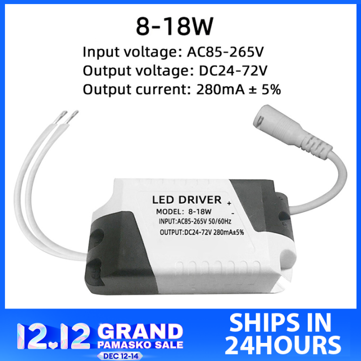 8-18W/ 8-24W LED drive power AC 110V 220V to DC 24V 8-24W Panel light transformer | Lazada PH