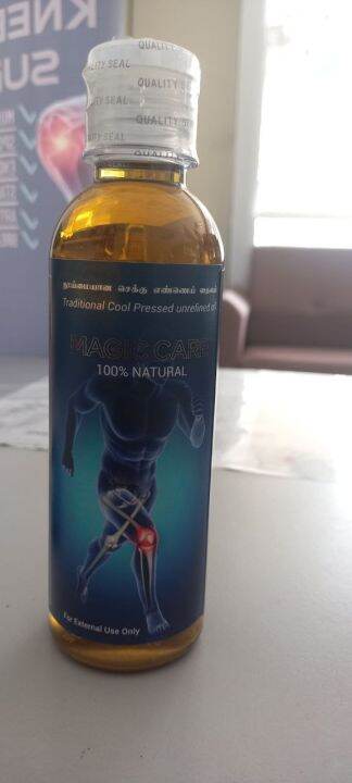 MAGIC CARE MASSAGE OIL | Lazada