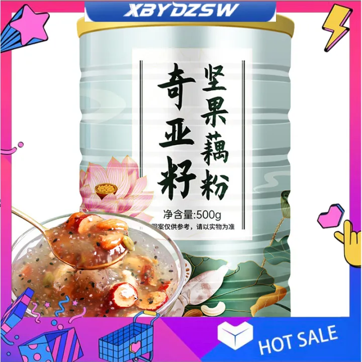 【XBYDZSW】Nut Lotus Root Powder Soup 500g lotus root starch奇亚籽坚果藕粉羹500g ...