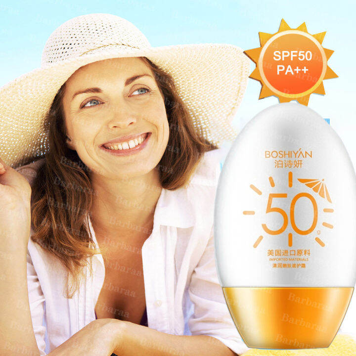 100 Effective Boshiyan Sunblock Whiten Cream Waterproof Long Lasting