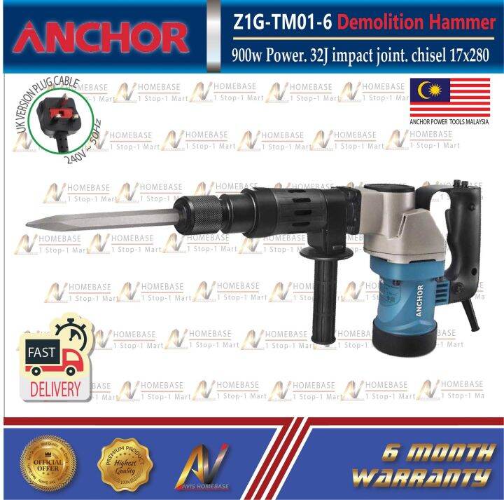 ANCHOR Power Tools DH1 900w Demolition Hammer HD | Lazada