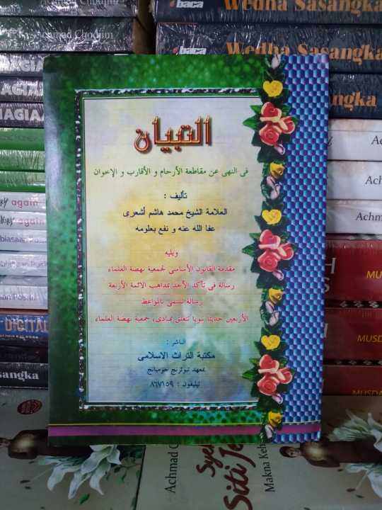 Kitab at Tibyan Karya Hadratussyaikh KH. Hasyim asy'ari | Lazada Indonesia
