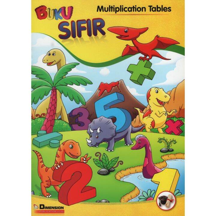 BUKU SIFIR (MULTIPLICATION TABLES) A4 (Dimension) | Lazada